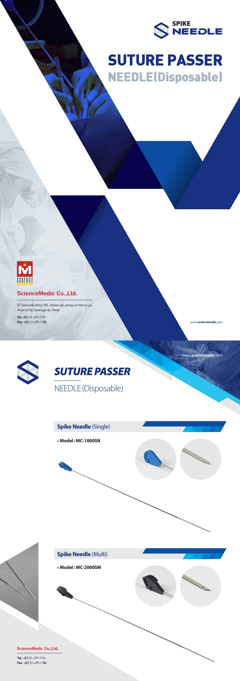 Suture Passer Needle Disposable